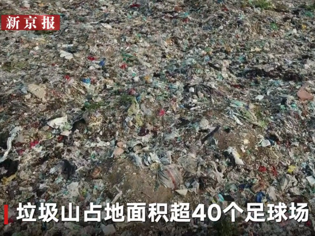 印度最高垃圾山超65米 一年后将比泰姬陵还高！--见道网