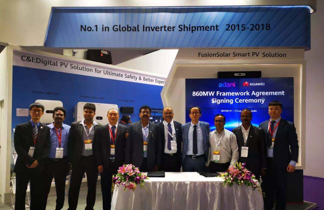 Huawei signs another big deal with Indian energy giant--Seetao