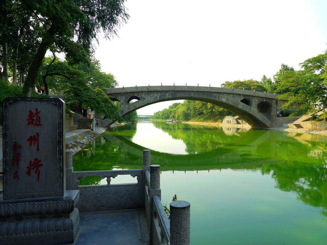 How was Zhaozhou Bridge built?--Seetao