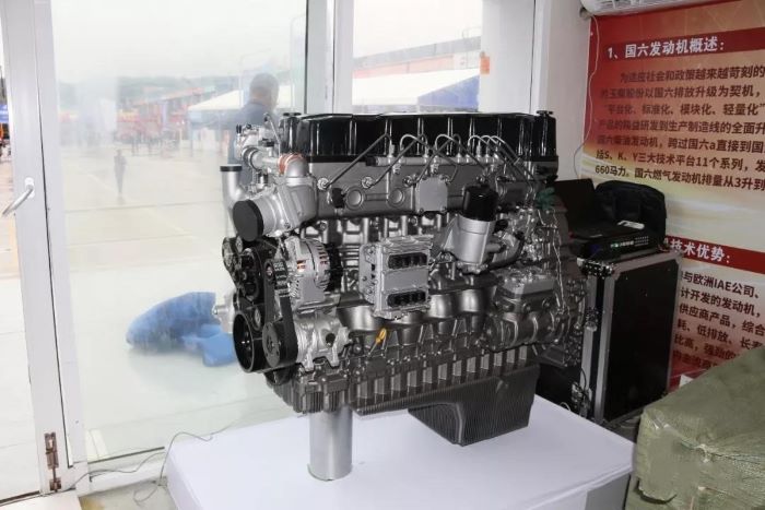 Yuchai three new national six new products to help Southwest Logistics ...