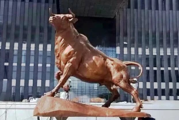 The Shanghai Stock Exchange is changing the new bull, meaning a good ...