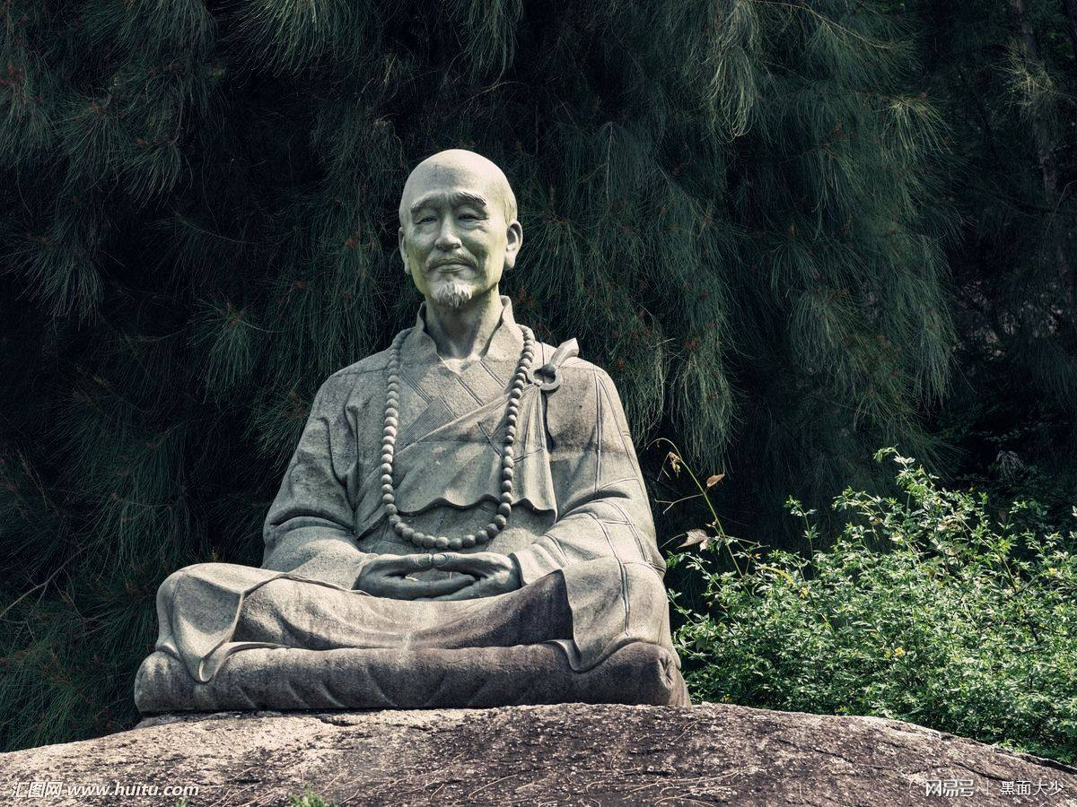 Hongyi Master Mobao Award--Seetao