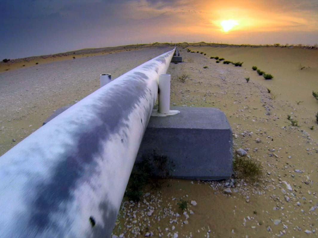 Ethiopia approves agreement for cross-border pipeline project--Seetao