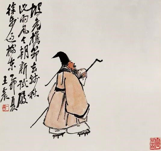 Why isn't life happy? Just because I didn't read Su Dongpo | Articles ...