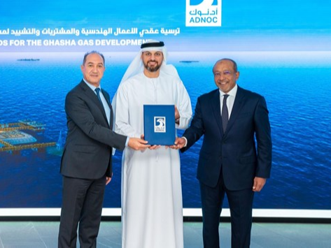ADNOC awards $ 1.65 billion offshore EPC contract for Dalma gas project ...