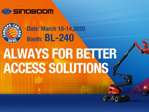 CONEXPO CON / AGG 2020 | Xingbang debuts at the industry's top event ...