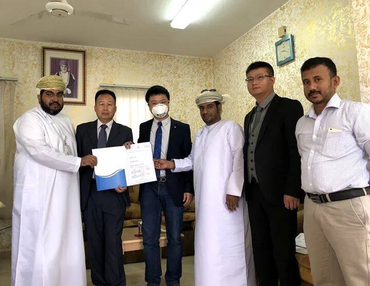 Hunan Construction Engineering Signs Oman Water Transmission Project ...
