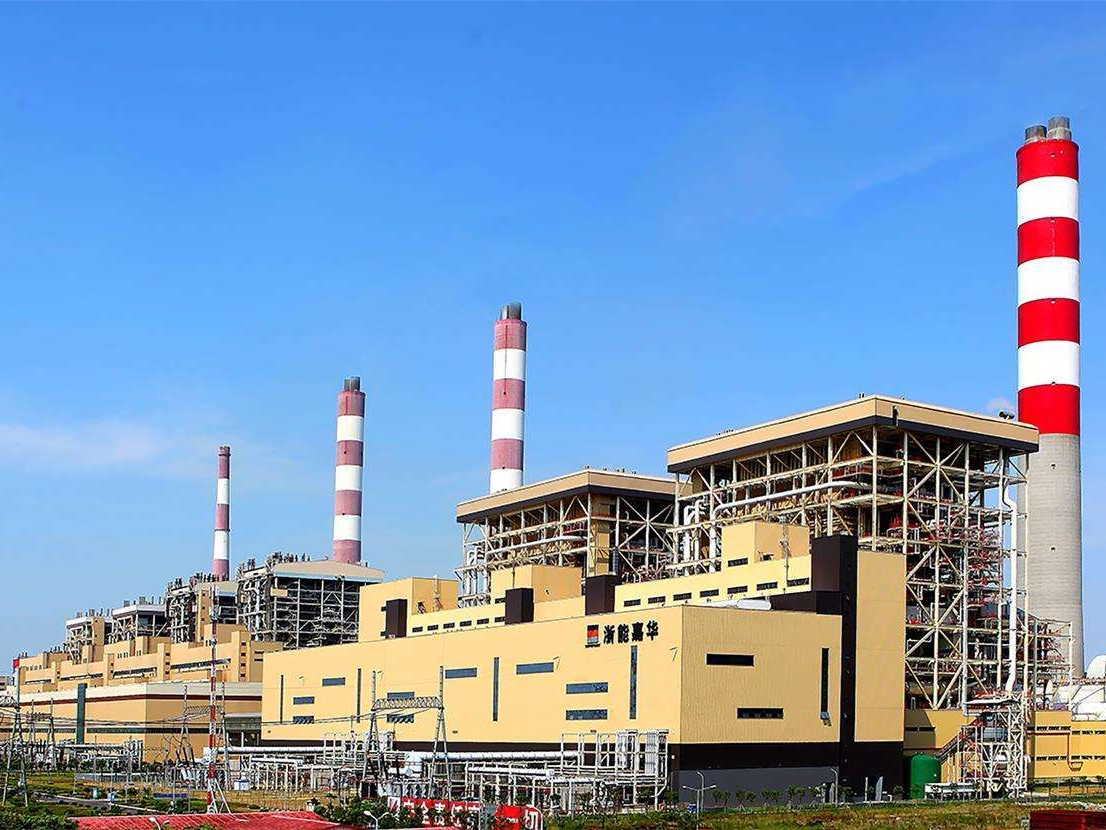 Shanghai Dingxin signs Indonesian coal-fired power plant contract--Seetao