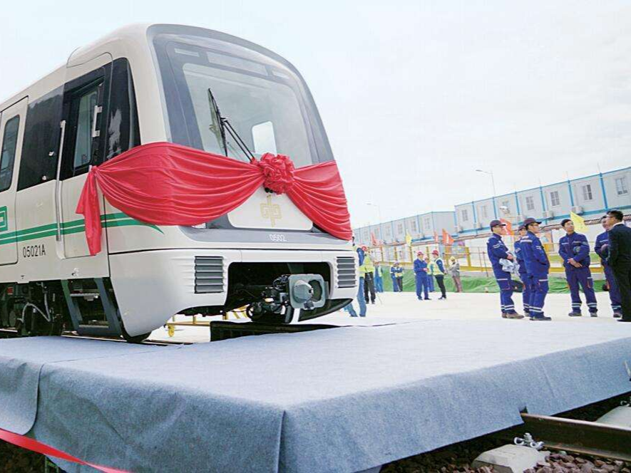 Tenders for Northeast Section of Zhengzhou Metro Line 1--Seetao