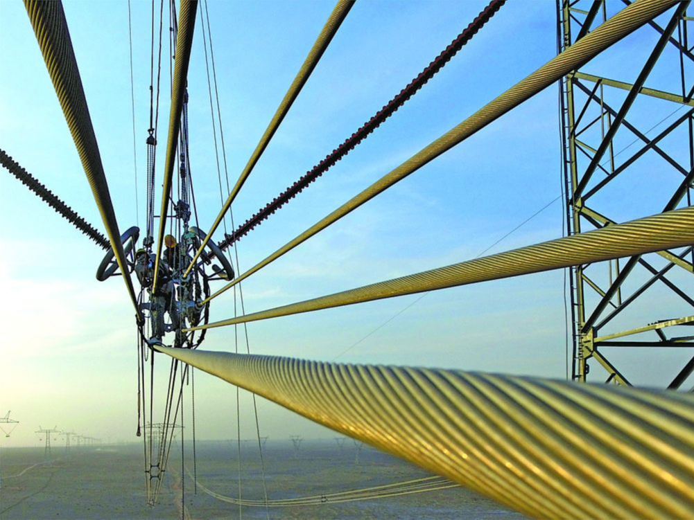 The 14th Five-year Power Grid Plan is completed within the year--Seetao