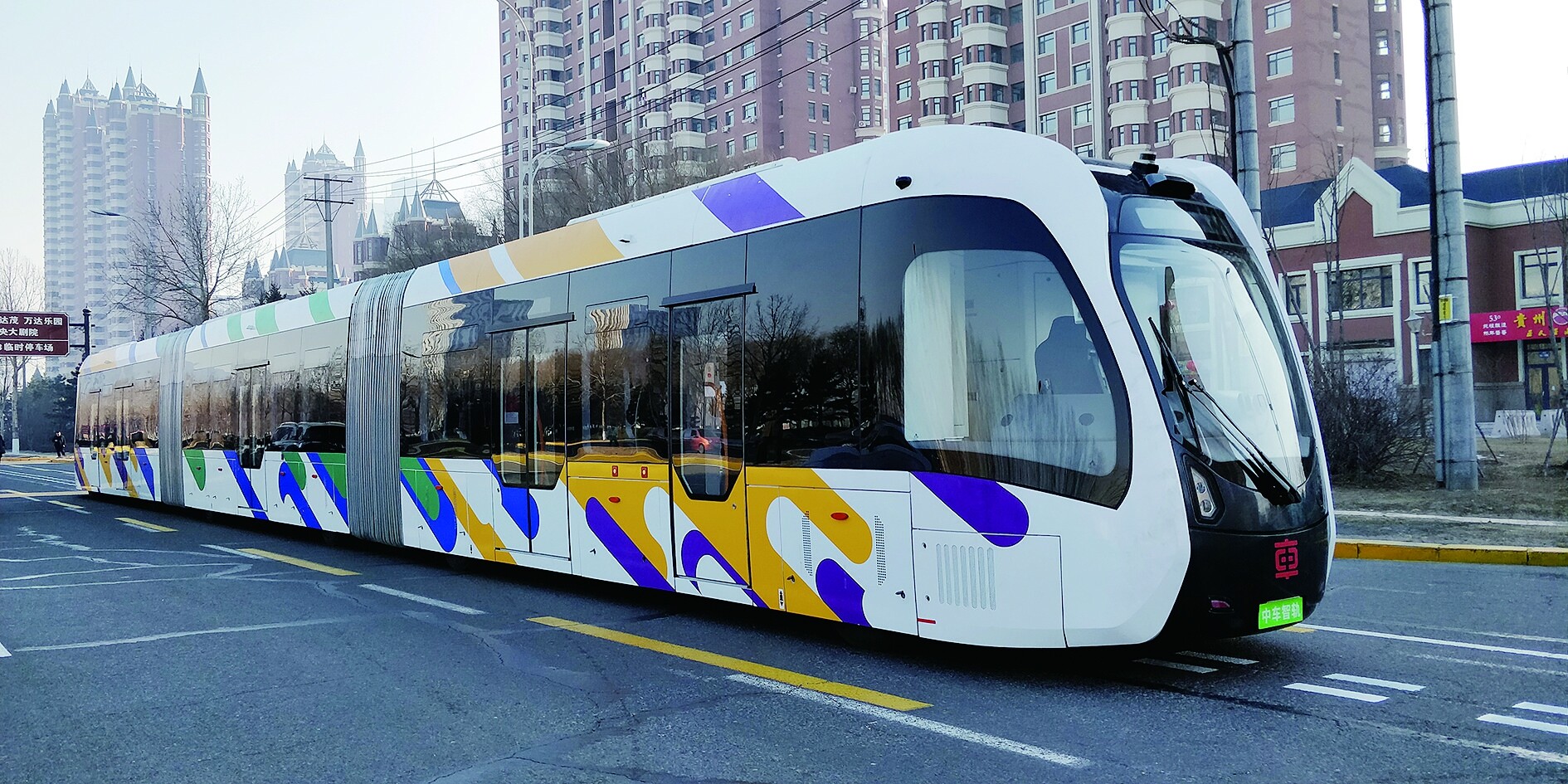 Harbin Smart Rail Line 1 will be built in 2020--Seetao