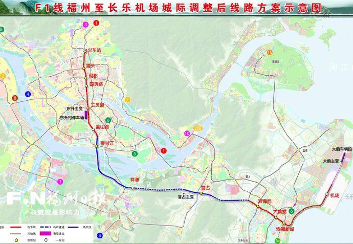 preliminary design of Fuzhou-Changle Airport intercity railway project ...