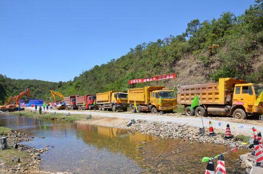 Construction of Xiaheyan Reservoir Project in Luliang County officially ...