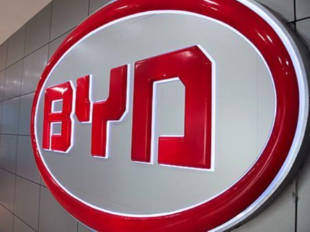 BYD and Hino sign strategic agreement--Seetao