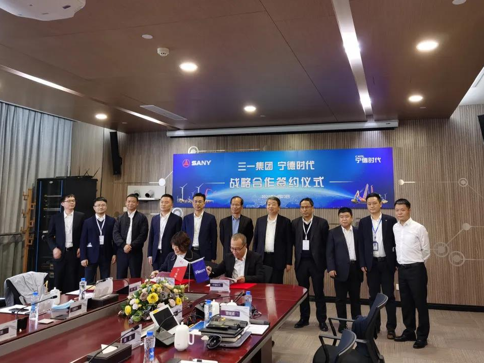 Sany Group and CATL Sign Strategic Cooperation Agreement--Seetao