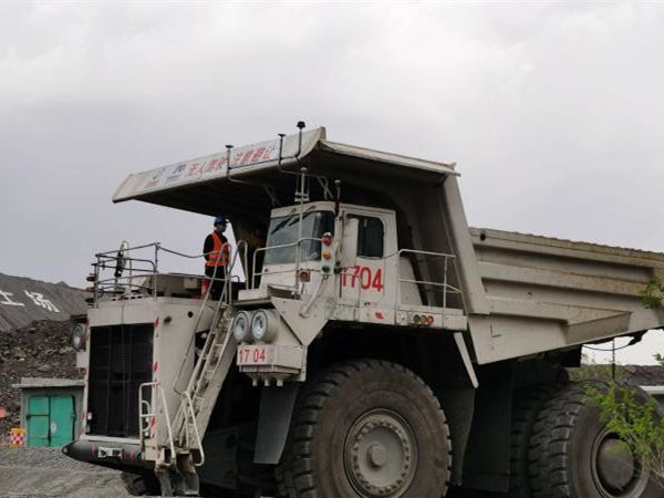 5G Smart Makes the Future, China's Rare Earth Capital Forces Smart ...