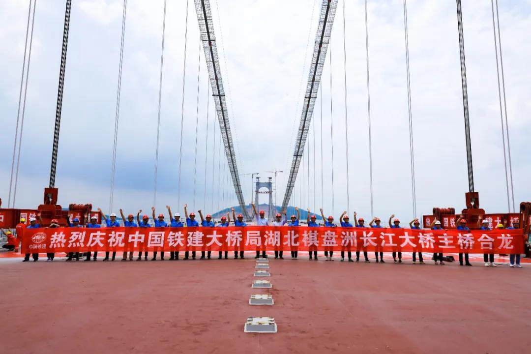 Helong, the first Yangtze River Bridge after Hubei resumed work--Seetao