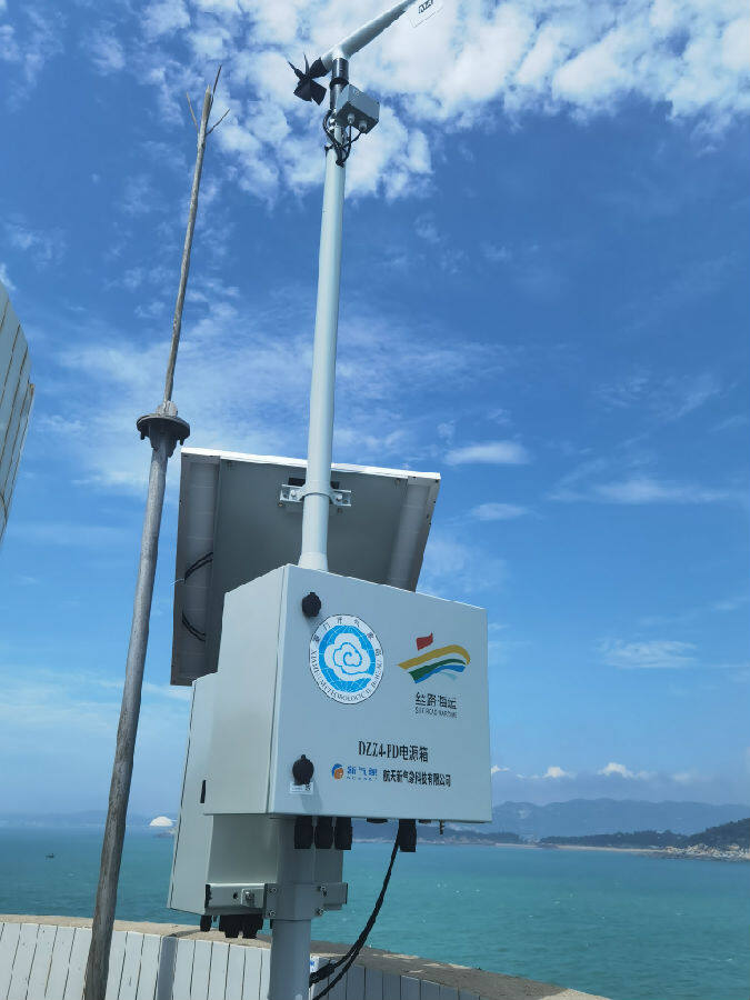 China's first lighthouse-style meteorological observation station is ...