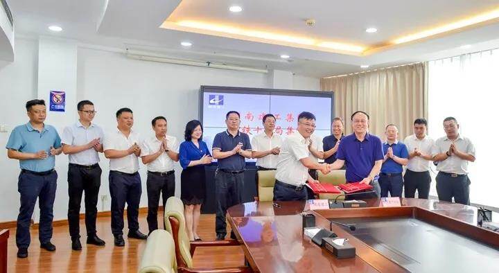Hunan Construction Engineering and China Railway signed a cooperation ...