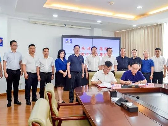 Hunan Construction Engineering and China Railway signed a cooperation ...