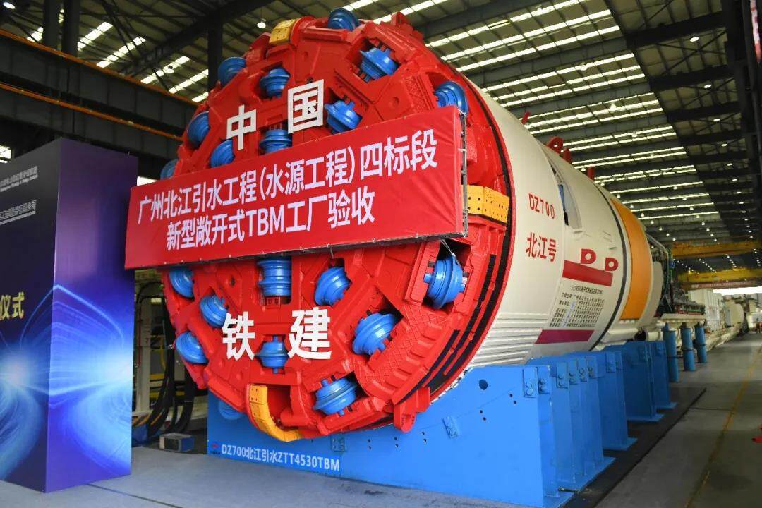 Double Happiness is coming! Two domestic open TBMs rolled off the same ...