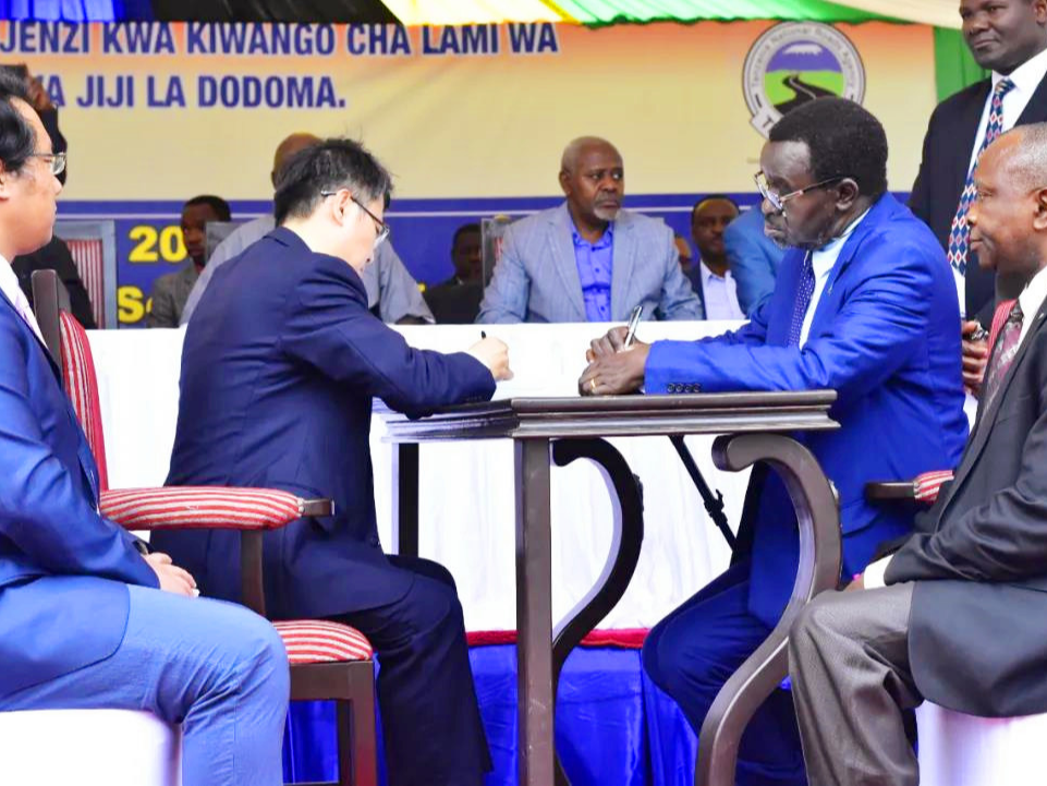 China Civil Engineering signs Tanzania Dodoma Ring Road Project--Seetao
