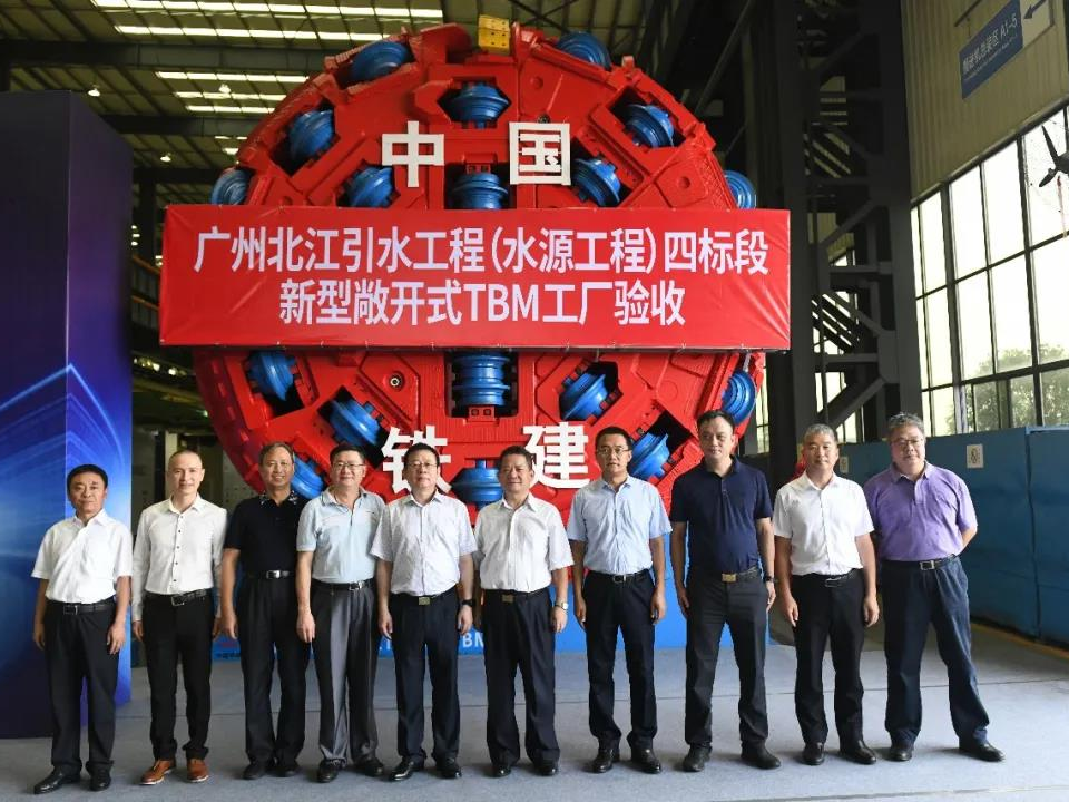 Double Happiness is coming! Two domestic open TBMs rolled off the same ...