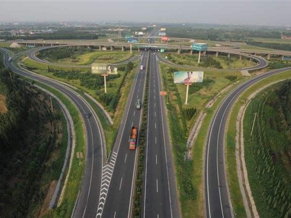 Shandong Road and Bridge won the bid for the Weifang-Qingdao highway ...