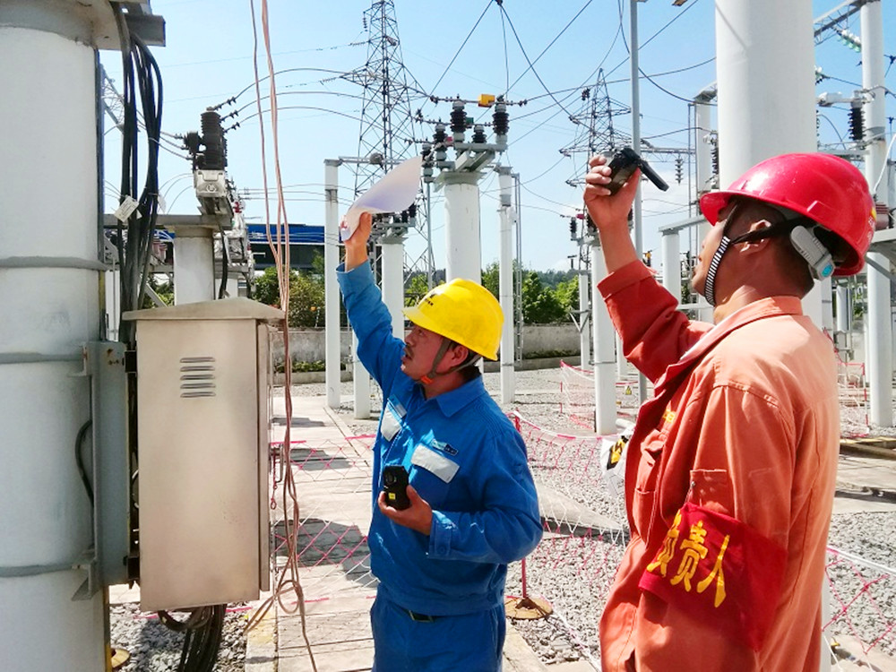 Chint Electric wins Saudi Arabian orders of 100 million yuan--Seetao