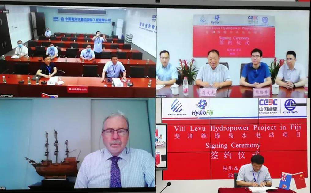 Gezhouba Signs EPC Contract for Fiji Viti Island Hydropower Project--Seetao