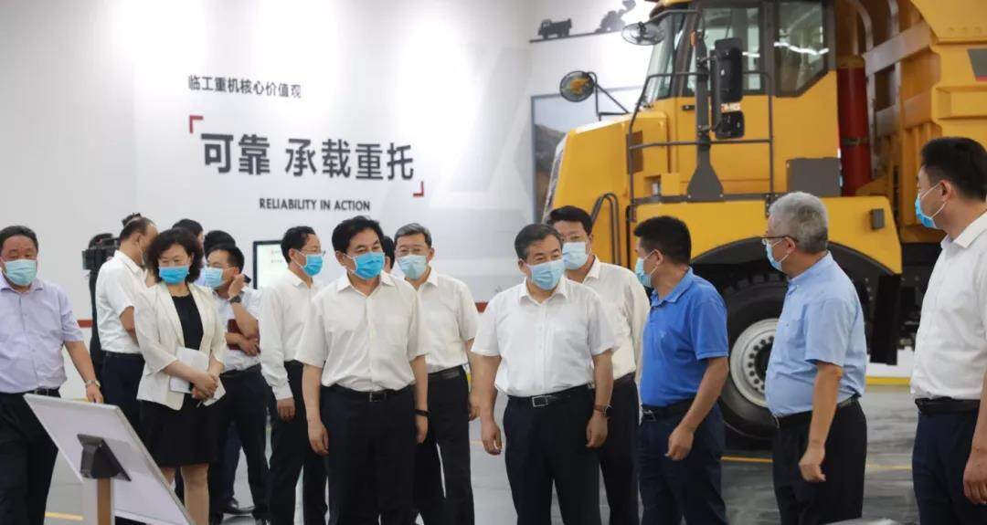 Sun Licheng visited Gonghe Heavy Machinery for investigation--Seetao