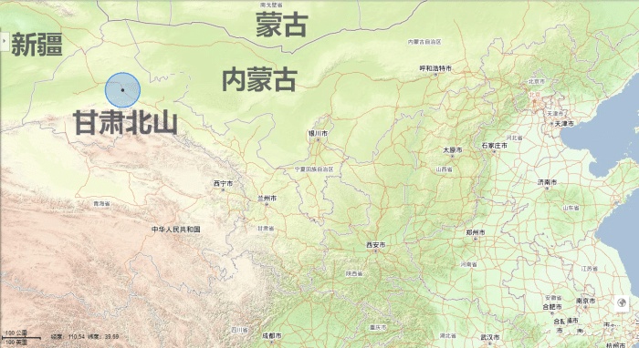 CNNC went to Beishan, Gansu for investigation--Seetao