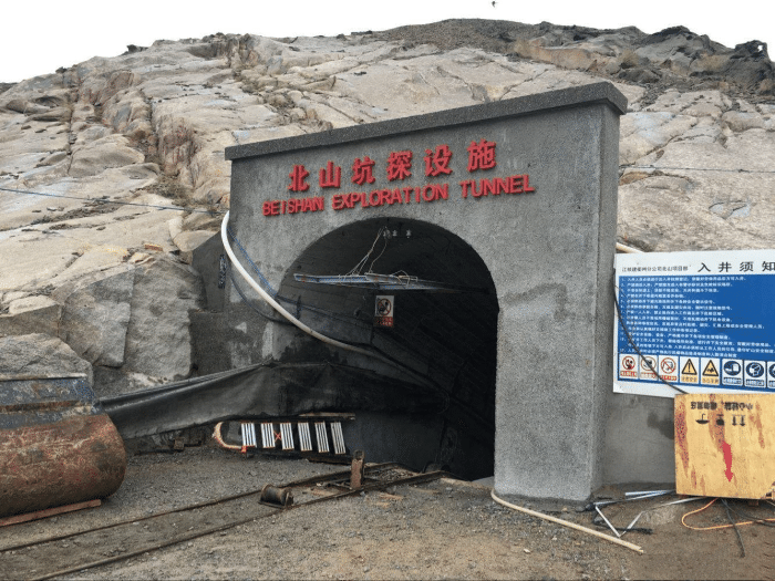 CNNC went to Beishan, Gansu for investigation--Seetao