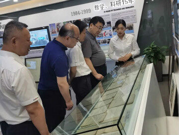 Zhang Zhiping investigates Sunward Intelligence--Seetao