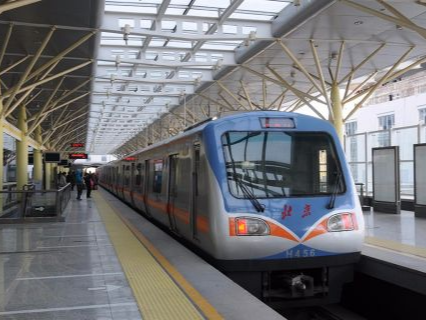 Beijing Rail Transit Line 13 bids for 10.6 billion!--Seetao