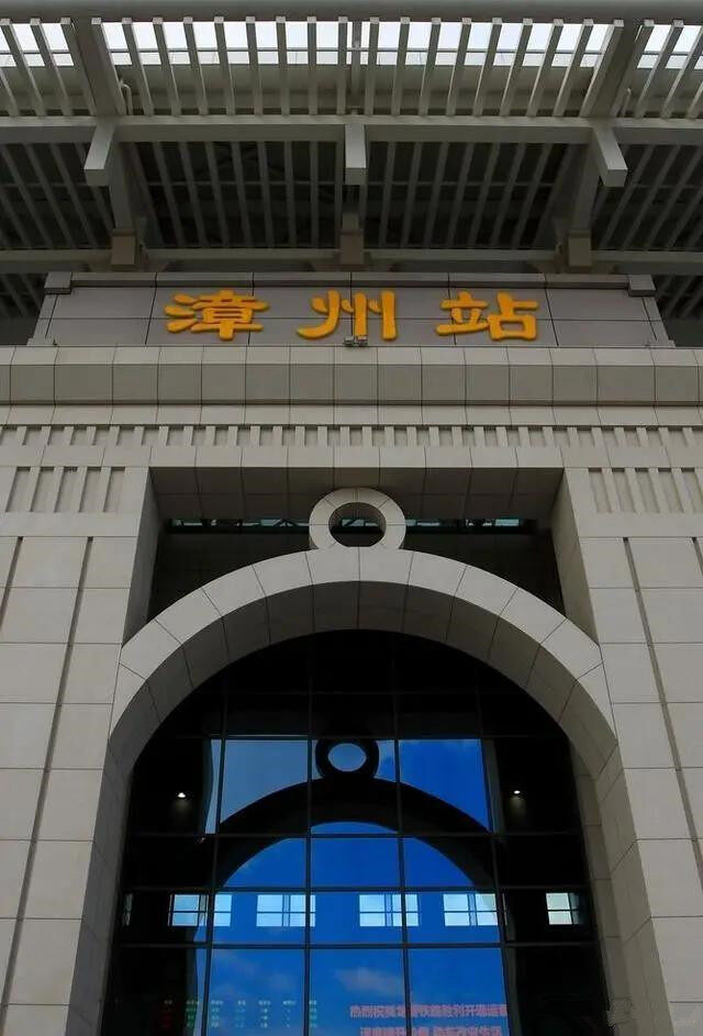 350 kilometers per hour Zhangshan high-speed railway to be built within ...