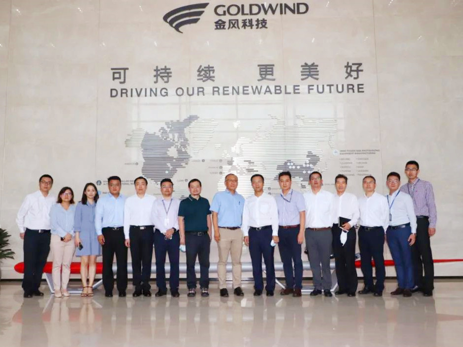 Goldwind once again explores the Vietnamese wind power market--Seetao