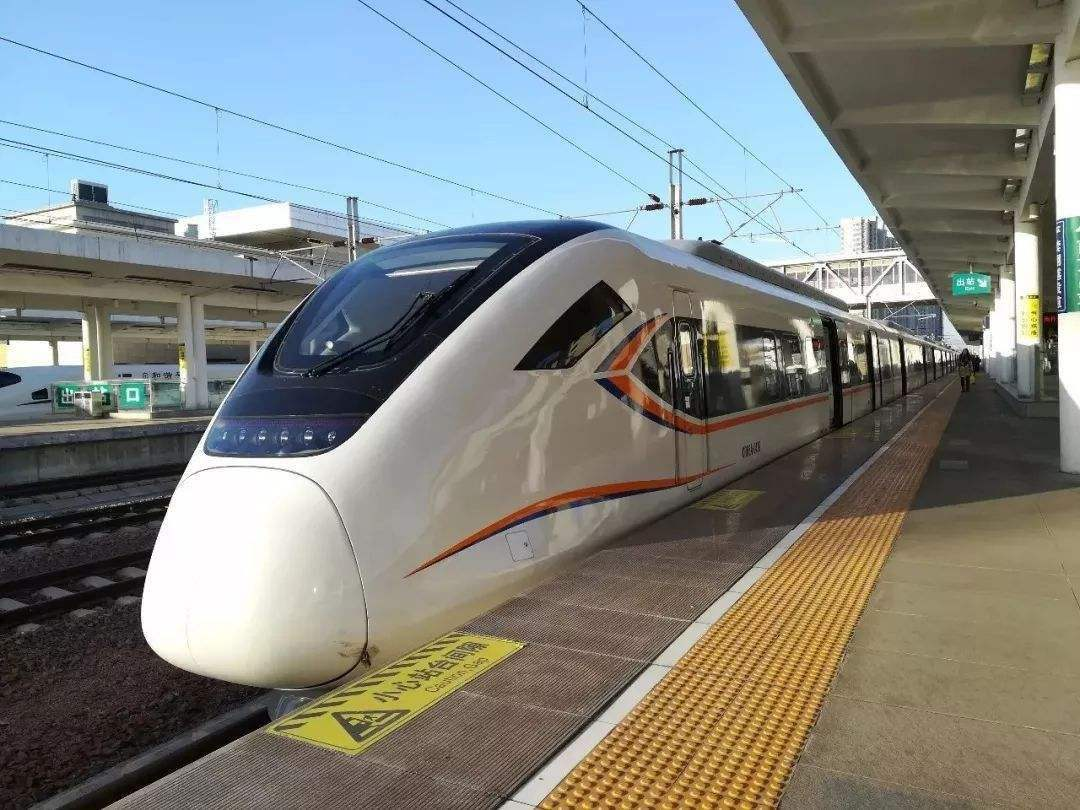 The high-speed railway from Xiongan New Area to Xinzhou will start soon ...