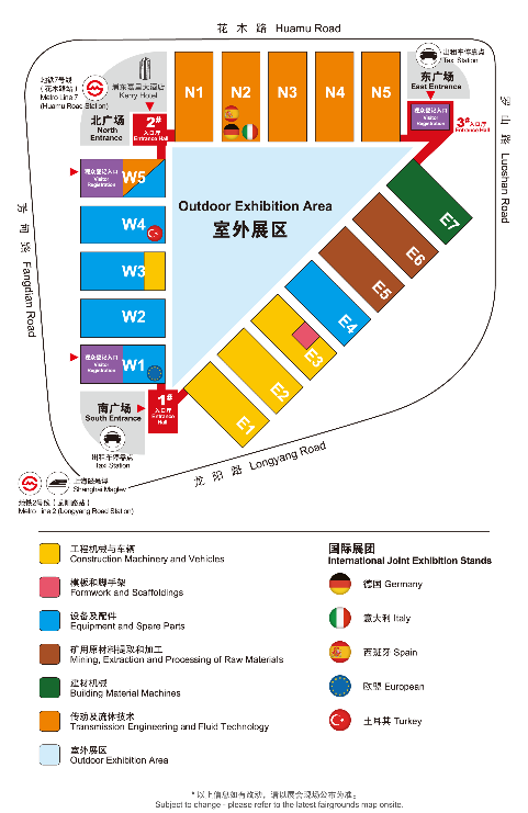 Made in China, bauma CHINA pavilion layout map released--Seetao