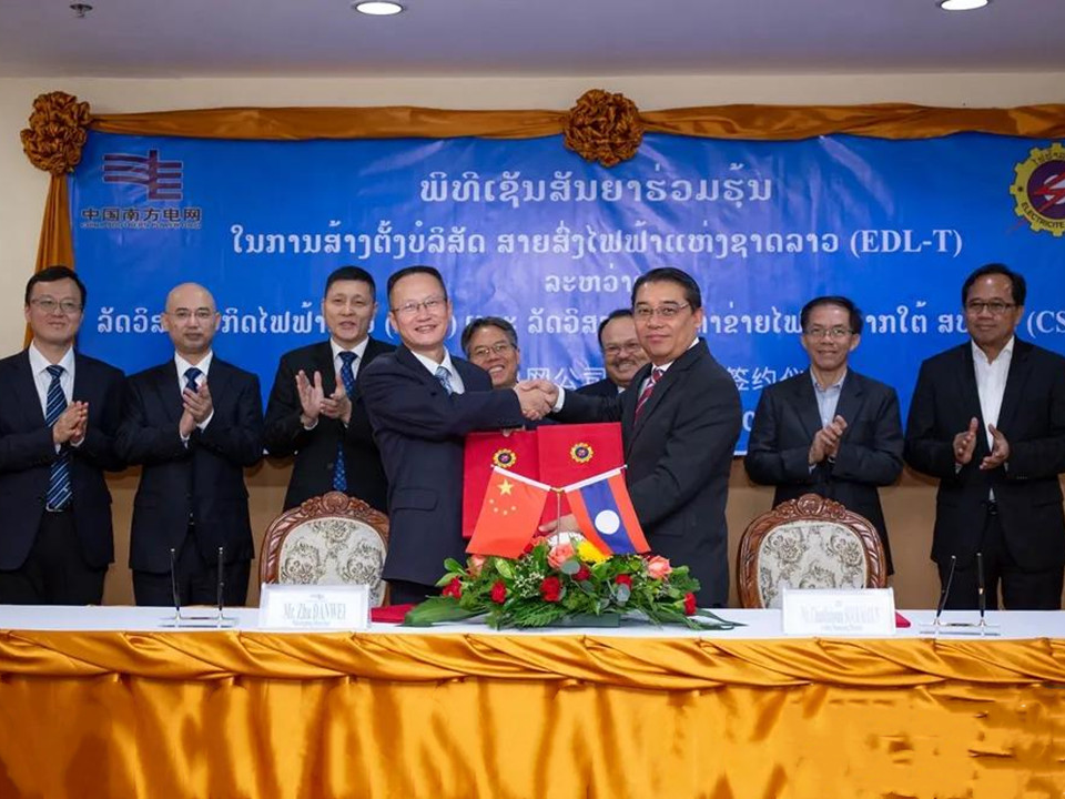 China and Laos sign agreement to jointly build Laos transmission grid ...