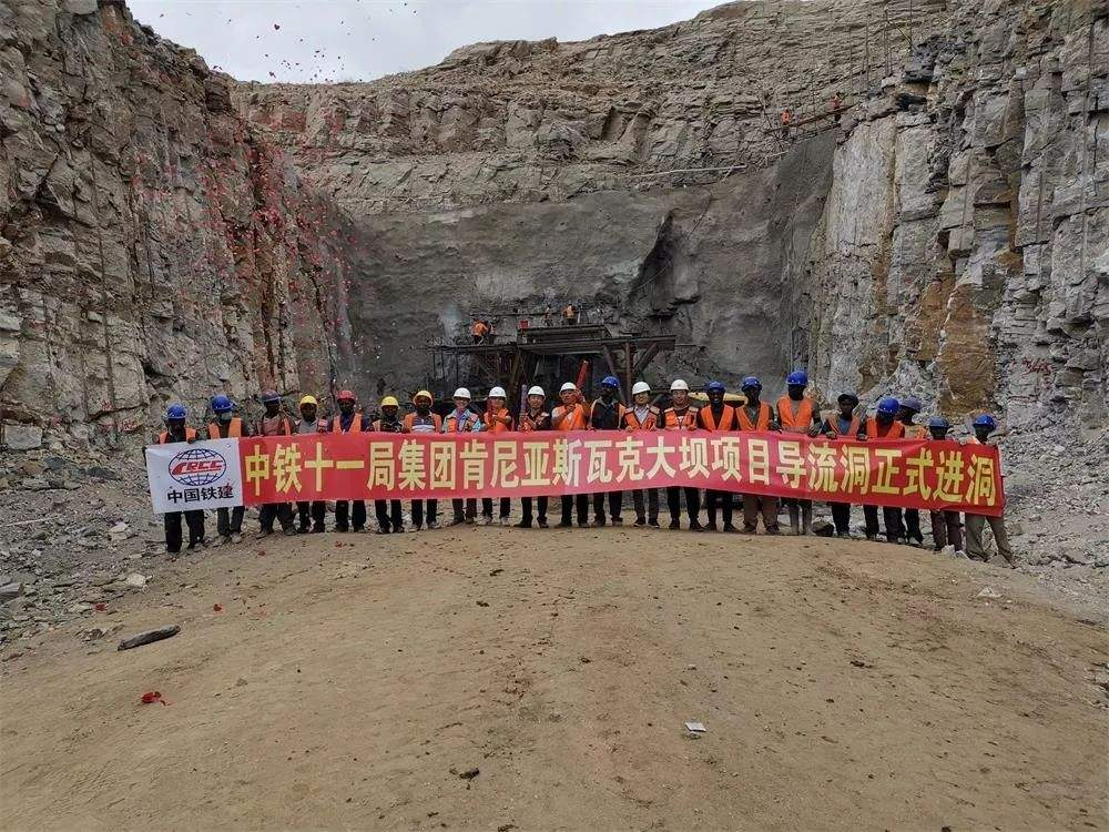 Construction of Thwake Multipurpose Dam in Kenya is underway--Seetao