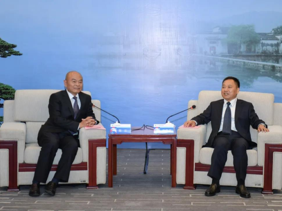China Railway President Chen Yun and Anhui Governor Li Guoying held ...