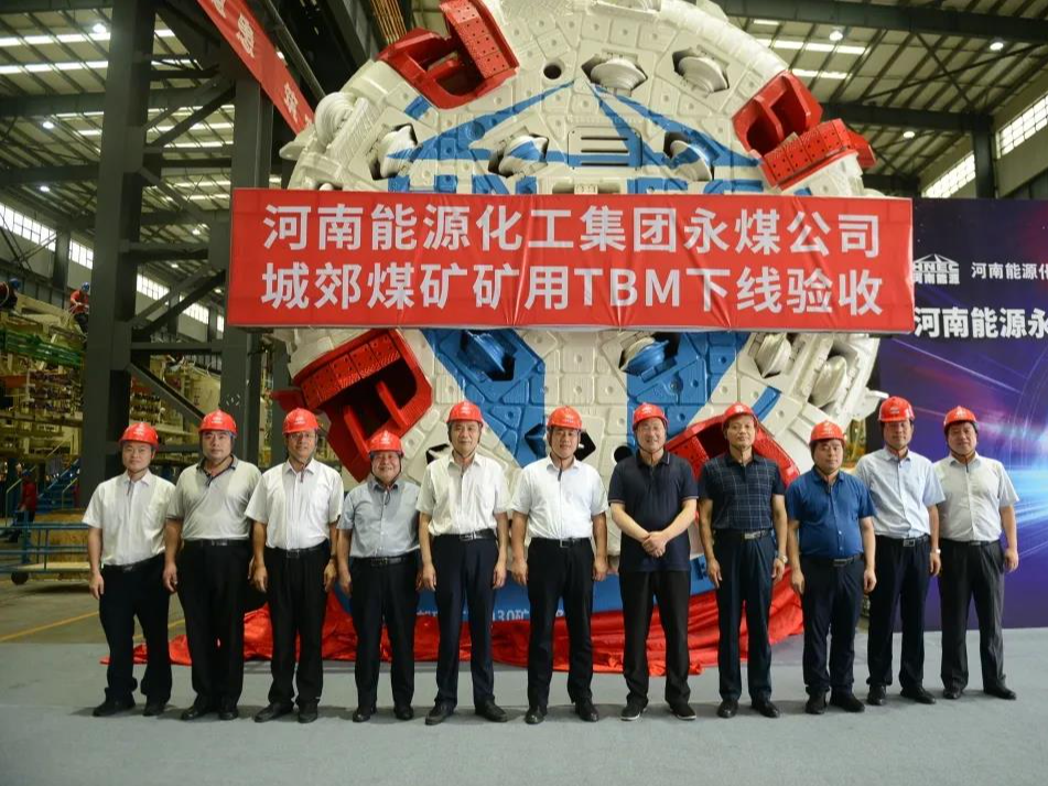 The first domestic intelligent TBM for mining was successfully offline ...