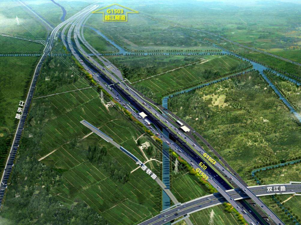 The Pudong section of the Yangtze River Passage project has started--Seetao
