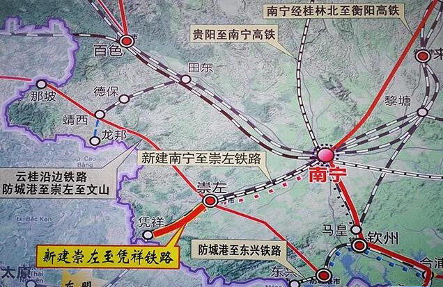 Guangxi Chongzuo to Pingxiang intercity railway has started--Seetao