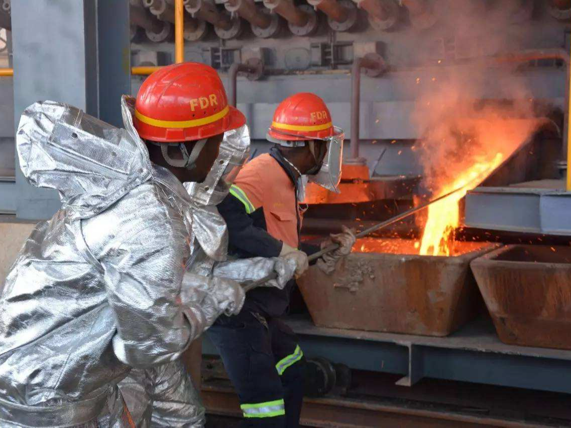 Chinese companies sign the Aurora gold mine project in Guyana, South ...