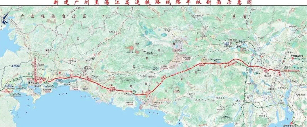 Guangzhou-Zhanjiang high-speed rail starts on November 10--Seetao