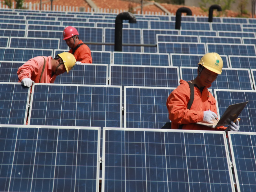ADB provides loans for Vietnam's first 257 MW solar project--Seetao