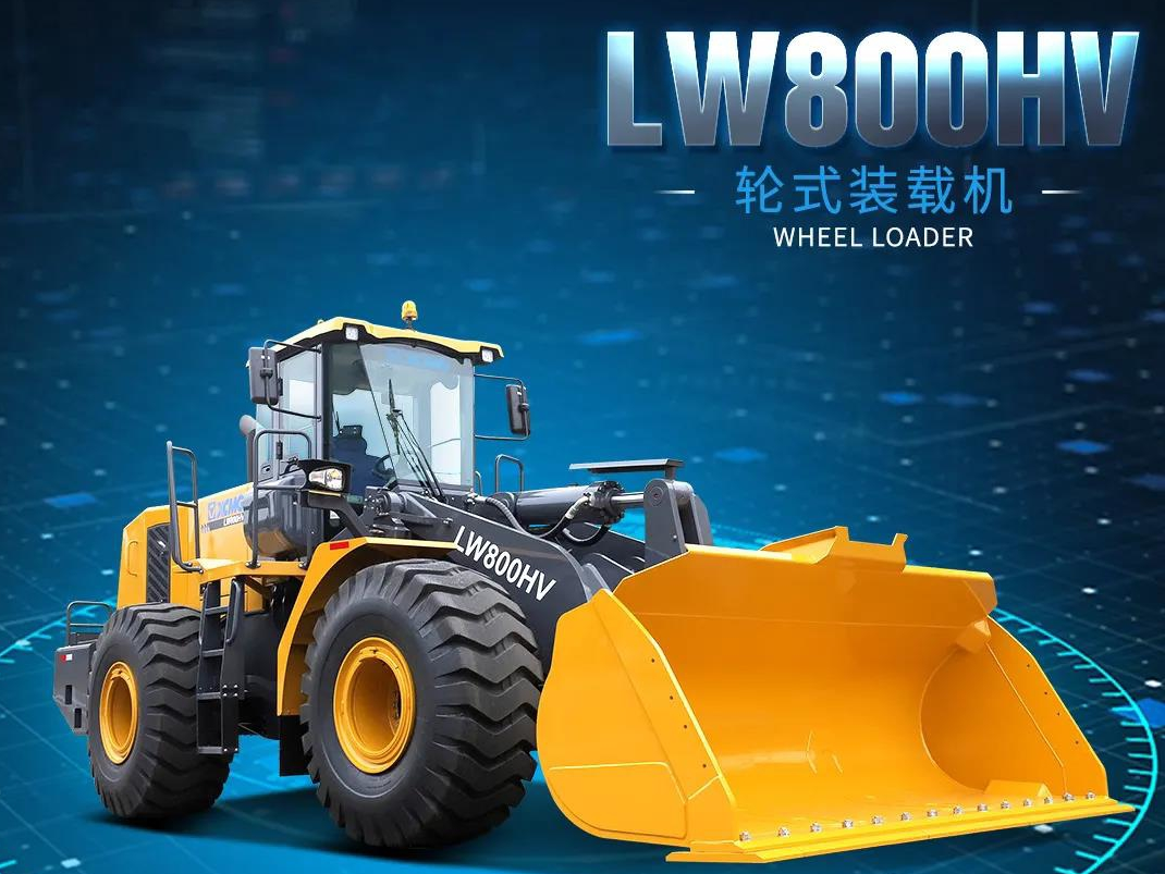 Recommended for shovel industry, XCMG LW800HV loader--Seetao