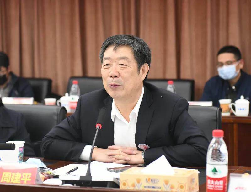 Academicians and experts gathered to help launch this key Chinese R&D ...